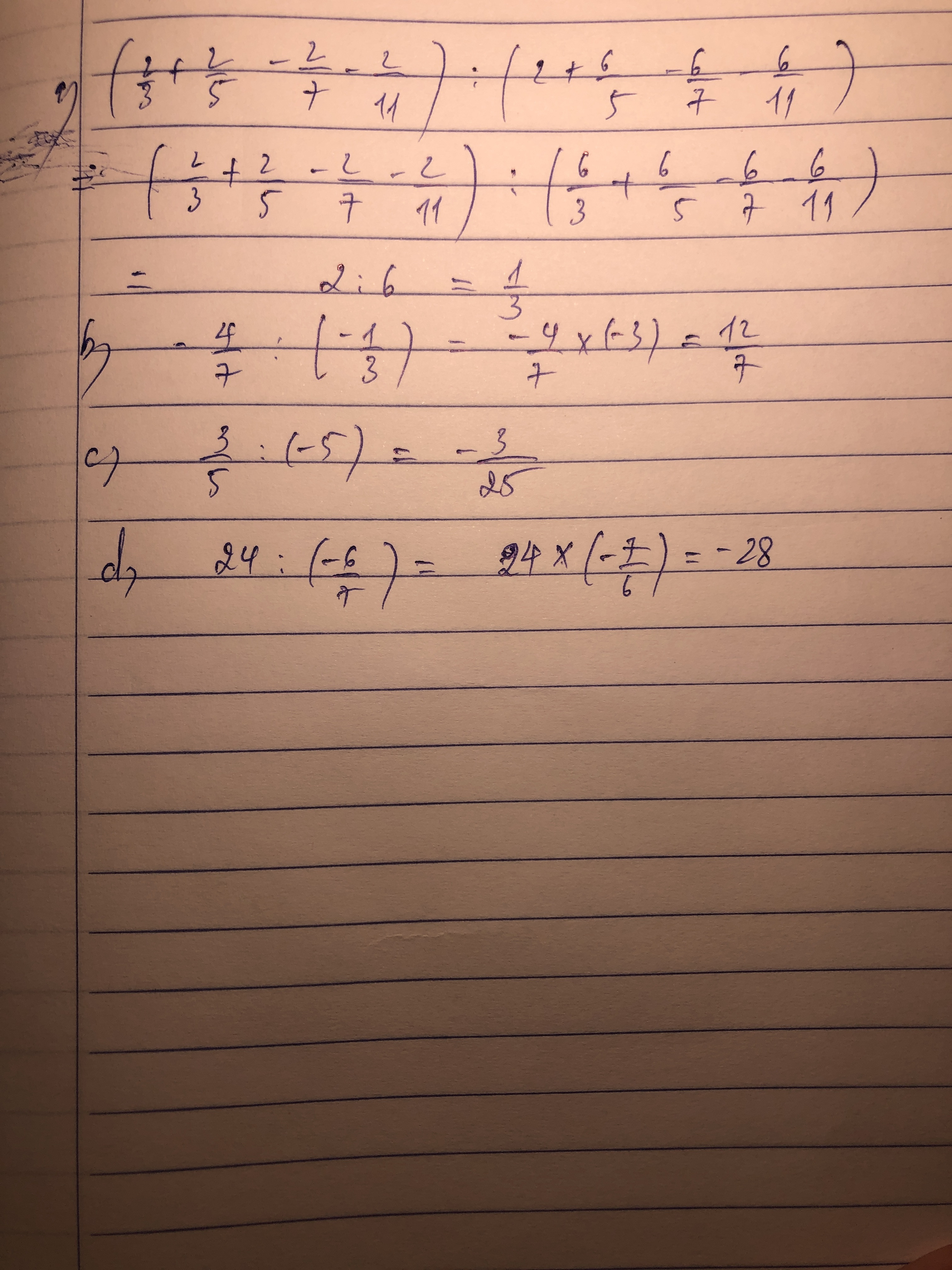1 2 3 2 5 2 7 2 11 2 6 5 6 7 6 11 2 4 7 1 3 1 2 3 2 5 2 7 2 11 2 6 5 6 7 6 11 2 4 7 1 3